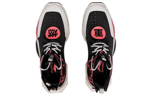 LI-NING Essence 2 Reburn High-top Sneakers