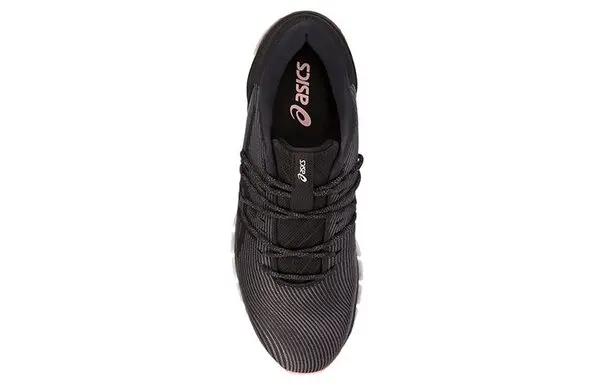 Asics Gel Quantum 360 4 'carbon