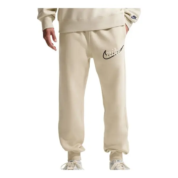Nike Club Track Pants - Beige
