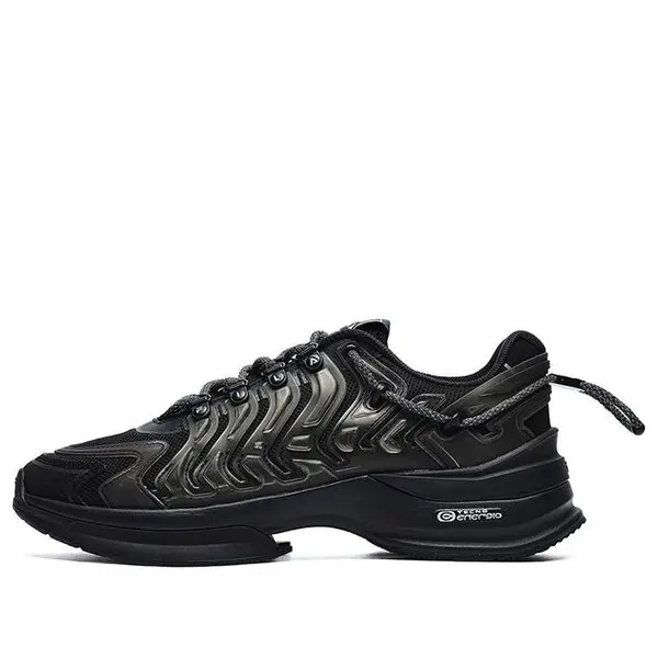 FILA Luce Sneakers - Black
