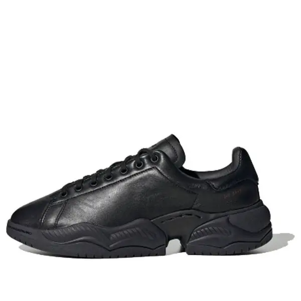 Adidas Oamc X Type 0.2l Sneakers - Black