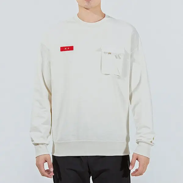 PUMA Cny Graphic Crew Sweatshirt