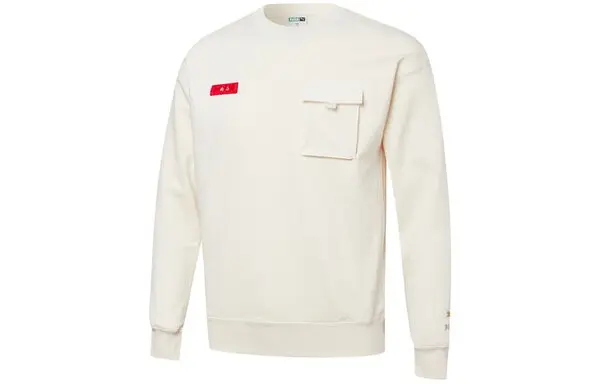 PUMA Cny Graphic Crew Sweatshirt - White