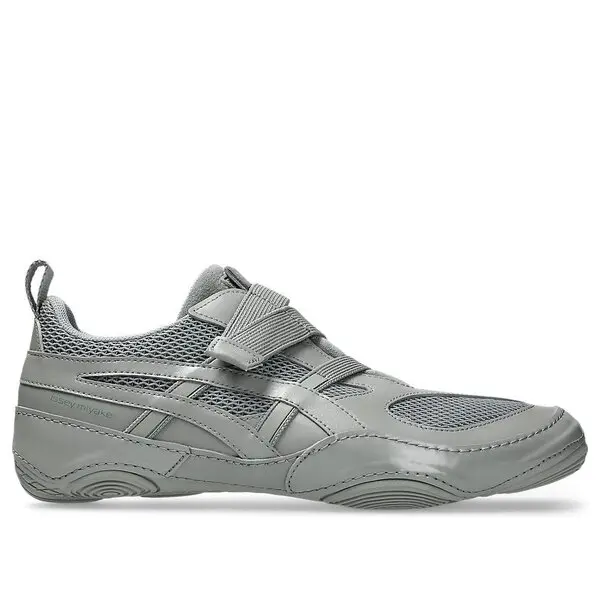 Asics X Issey Miyake Hyper Taping Sneakers