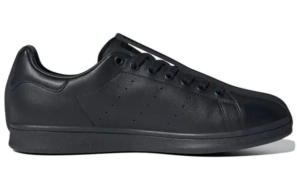 Adidas Craig Green X Split Stan Smith Sneakers