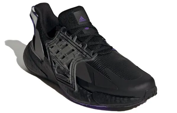 Adidas X9000l4 Caged Sneakers