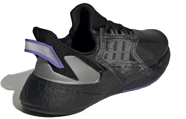 Adidas X9000l4 Caged Sneakers
