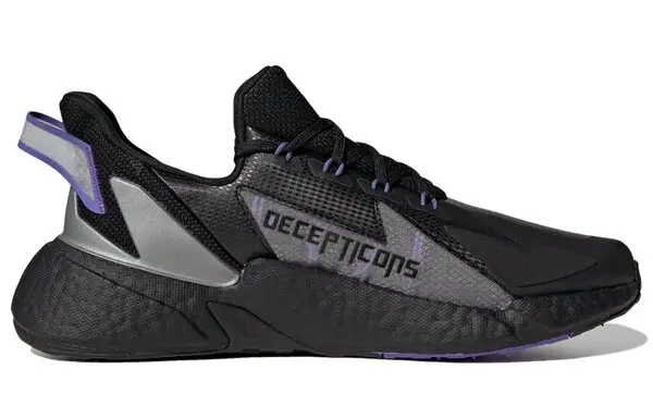 Adidas X9000l4 Caged Sneakers