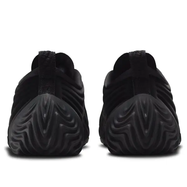Nike Astra Ultra Sneakers - Black/black