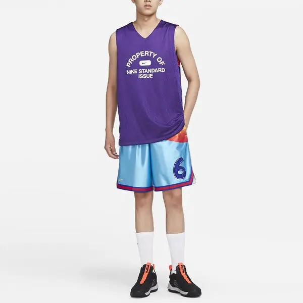 Nike X Space Jam: A New Legacy Lebron "tune Squad" 520 Basketball Shorts