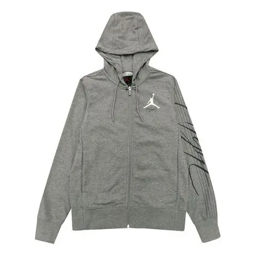 JORDAN Zipper Hoodie