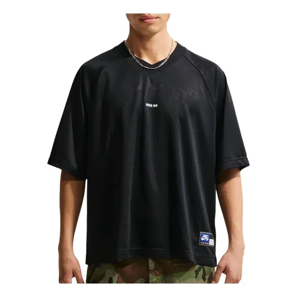 Nike Jacquard Skateboard T-shirt