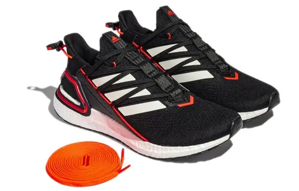 Adidas Ultraboost 20 Explorer "become A Ninja Pack