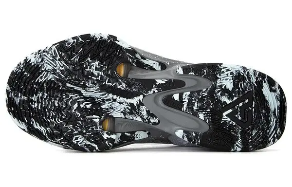 Nike Zoom Freak 4 Ep "etched In Stone" Athletic Sneakers