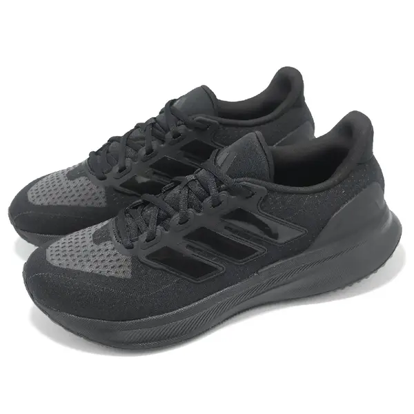 Adidas Ultrarun 5 Sneakers