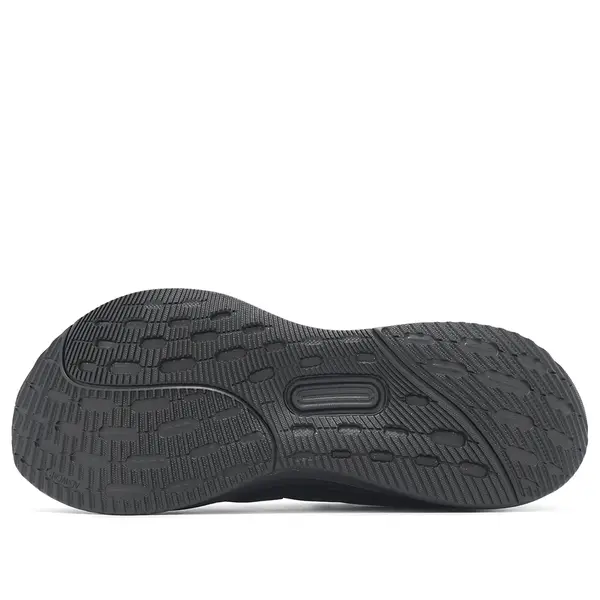 Adidas Ultrarun 5 Sneakers