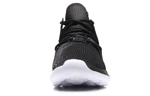 LI-NING Way Of Wade Light Basketball Shoes