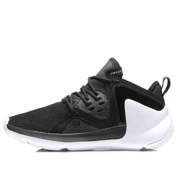 LI-NING Way Of Wade Light Basketball Shoes - Black/white