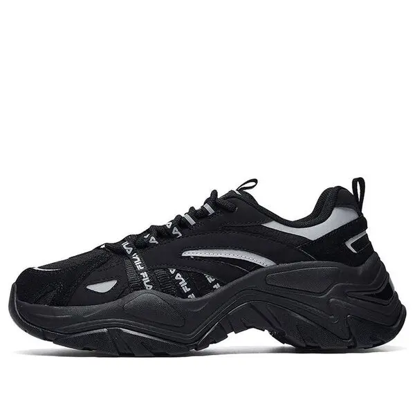 FILA Fishbone Retro Running Sneakers - Black