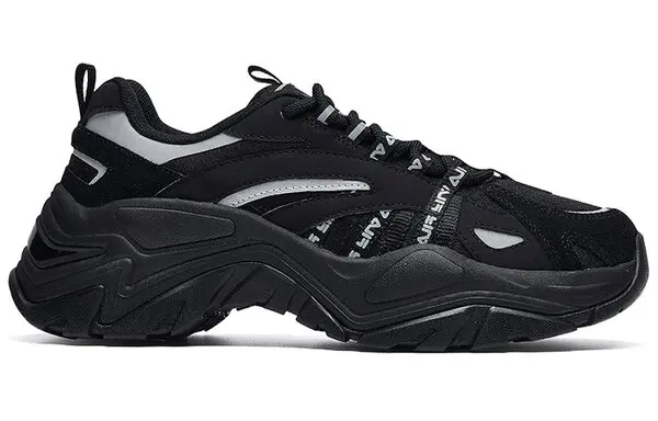 FILA Fishbone Retro Running Sneakers - Black