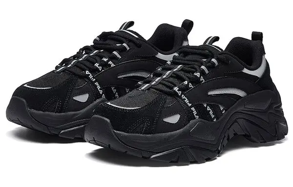 FILA Fishbone Retro Running Sneakers - Black