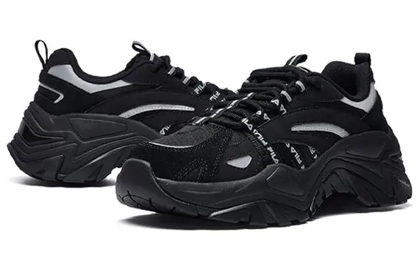 FILA Fishbone Retro Running Sneakers - Black