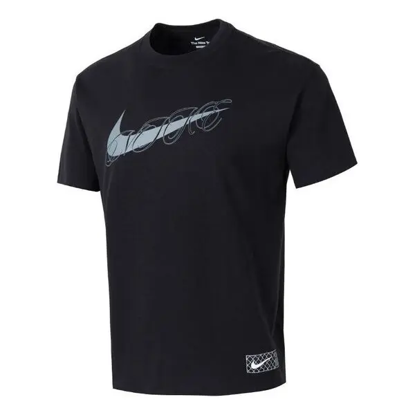 Nike Max90 Basketball Graphic T-shirt - Black