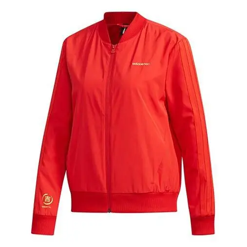 Adidas Neo Bomber Jacket
