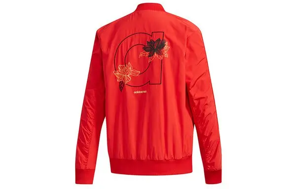 Adidas Neo Bomber Jacket