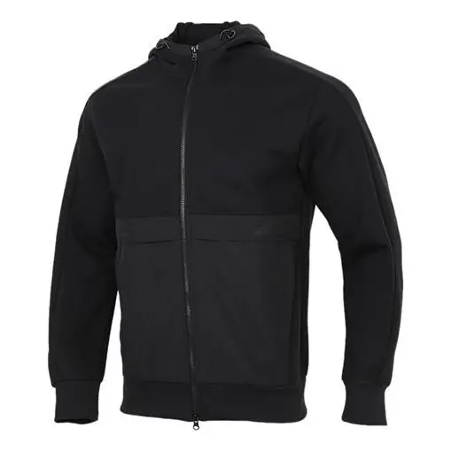 Adidas Hooded Jacket - Black