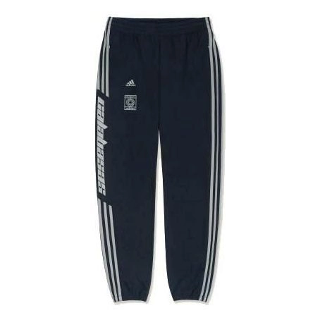 Adidas Calabasas Track Pant - Dark Blue
