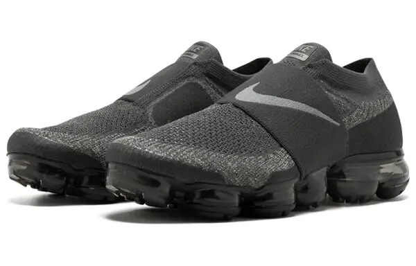 Nike Vapormax Moc Sneakers - Green