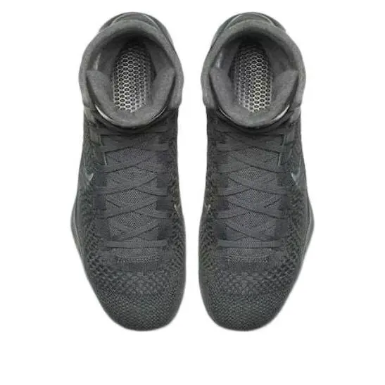 Nike Kobe Elite "fade To Black" High-top Athletic Sneakers