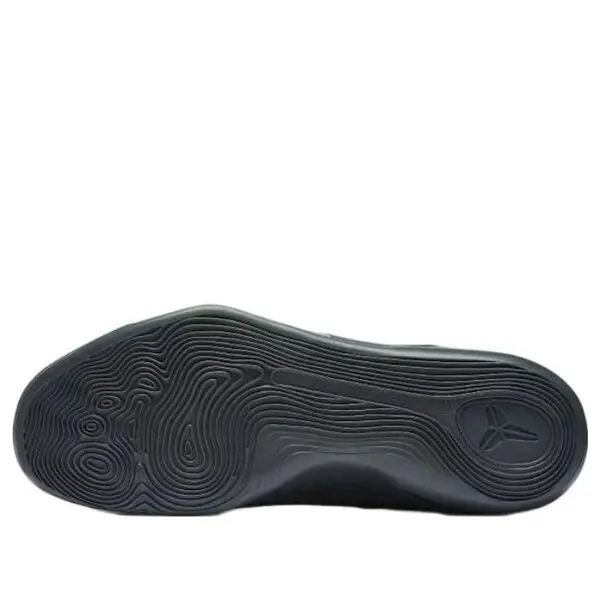 Nike Kobe Elite "fade To Black" High-top Athletic Sneakers