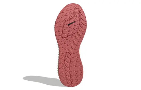 Adidas Ultra 4dfwd Sneakers