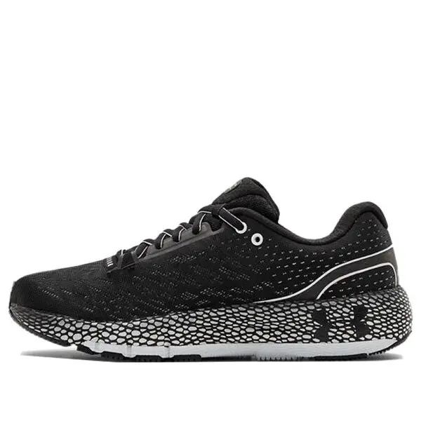 Under Armour Hovr Machina "mod Grey" Running Shoes - Black
