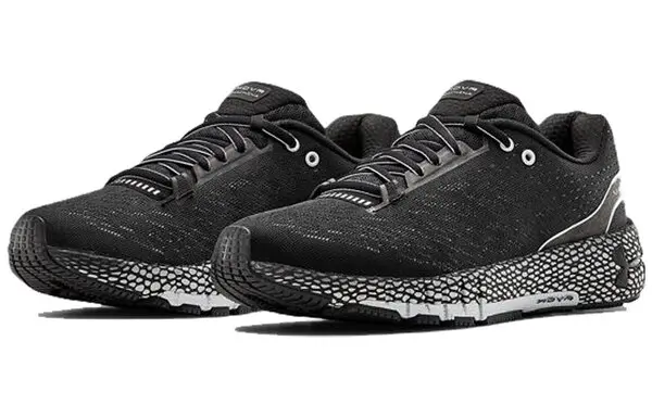 Under Armour Hovr Machina "mod Grey" Running Shoes