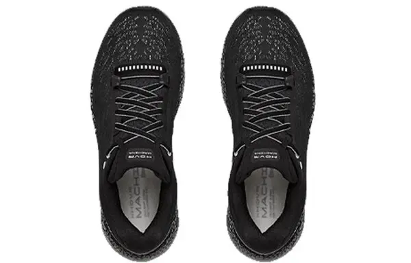 Under Armour Hovr Machina "mod Grey" Running Shoes