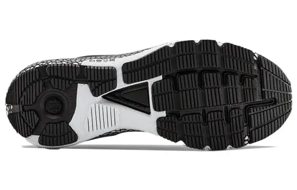 Under Armour Hovr Machina "mod Grey" Running Shoes