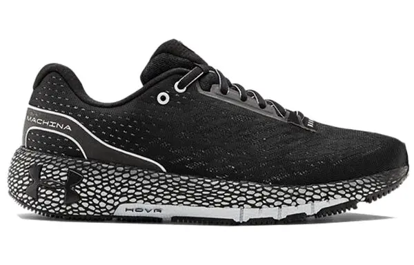Under Armour Hovr Machina "mod Grey" Running Shoes - Black