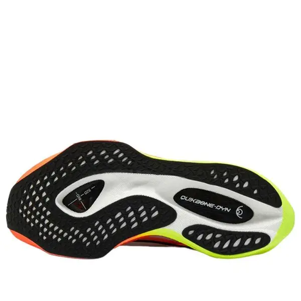 361 DEGREES Flying Flame "cqt" Sneakers - Multi-color