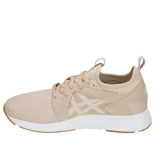 Asics Gel-lyte V Rb Sneakers
