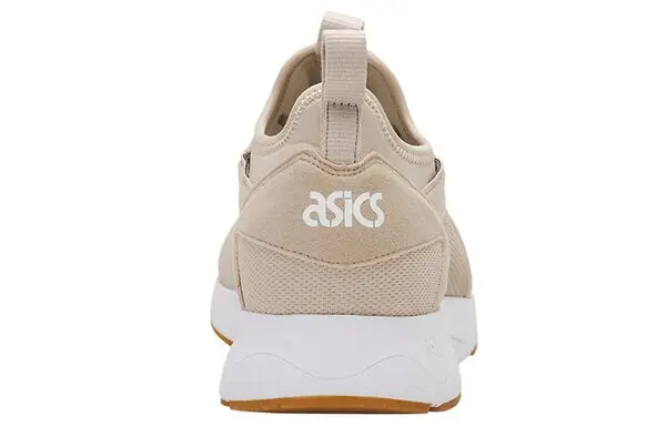 Asics Gel-lyte V Rb Sneakers