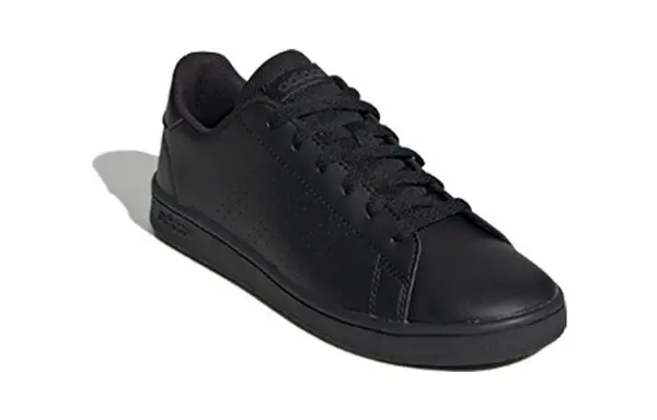 Adidas Advantage Sneakers