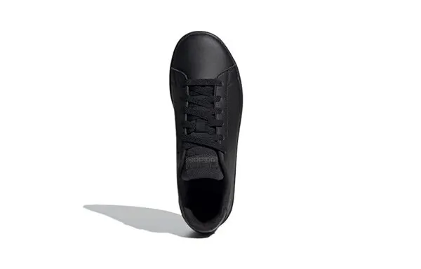 Adidas Advantage Sneakers