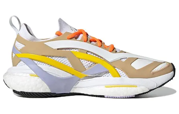 Adidas Stella Mccartney X Solarglide - White/beige
