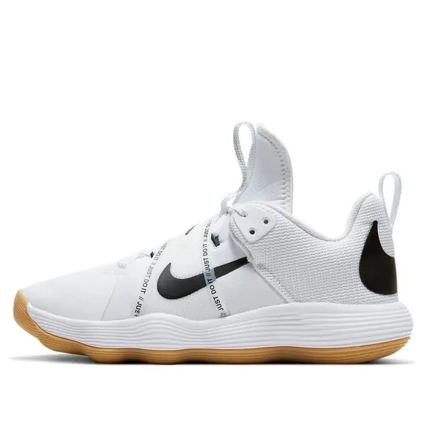 Nike React Hyperset Athletic Sneakers - White/black