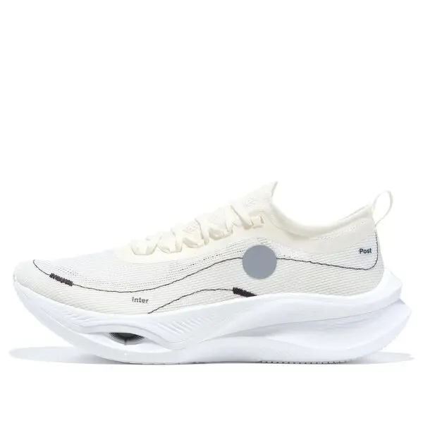 LI-NING X Soulland Feidian Ultra 3.0 Sneakers - White