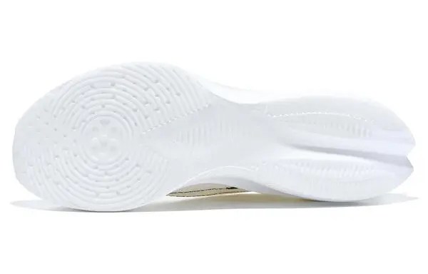LI-NING X Soulland Feidian Ultra 3.0 Sneakers - White