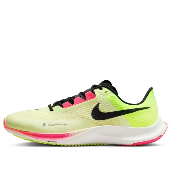 Nike Zoom Rival Fly 3 'ekiden' Sneakers - Luminous Green/volt/lime Blast